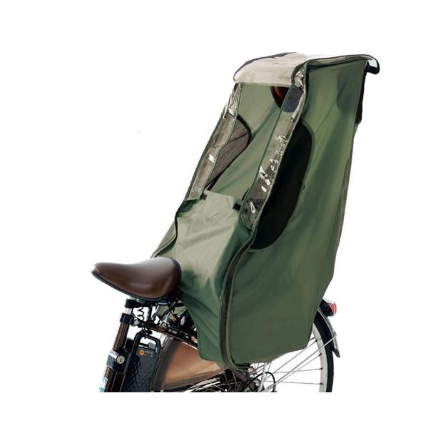 カミオジャパン【HARAINY　自転車　後子供乗せ用レインカバー】※ヘッドサポート可動型付装備足元まで大きく開くのでお子様も乗り降りが簡単にできます。雨の日でも止水ファスナー使用なので安心！通気口が４箇所で快適♪両サイドには開閉可能なメッシ...