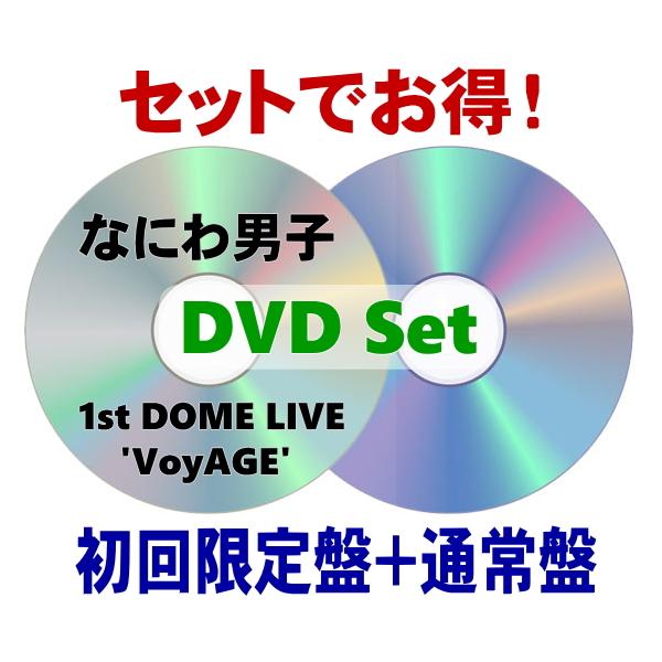 【発売日：2026年11月12日】■初回限定盤・3DVD・くるみ三方背BOX仕様・ライブフォトブックレット（60P）封入■通常盤・3DVD・トールケース仕様・ライブフォトブックレット(16P)封入○なにわ男子の“これまで”と“今”、そして“...