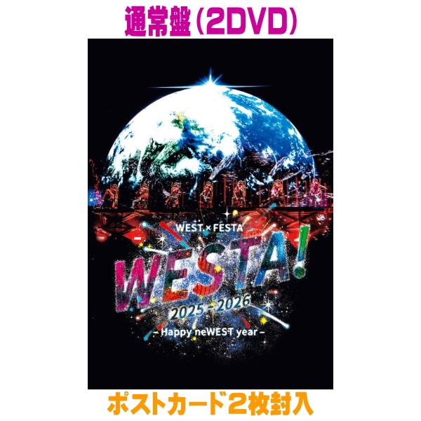 【発売日：2026年07月15日】■通常盤・DVD（2枚組)・ポストカード2枚封入○記念すべきWEST.初の単独カウントダウンライブ「WEST. SPECIAL LIVE『WESTA!』2025-2026」が待望の映像化！○2025年12月...