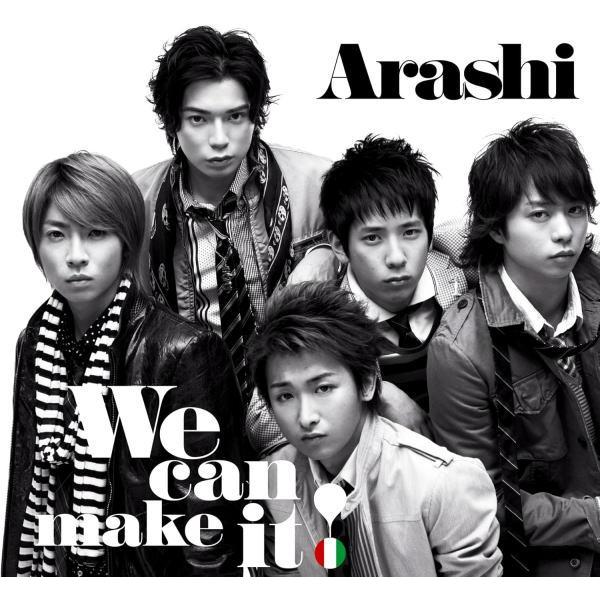 【発売日：2007年05月02日】■通常盤・CD(1枚)○新緑の5月に嵐がみんなへ届けるのは、「為せば成る」という力強いメッセージをのせた、新しい季節にピッタリの爽快なポップチューン『We can make it！』【ご注意】★ただ今のご注...