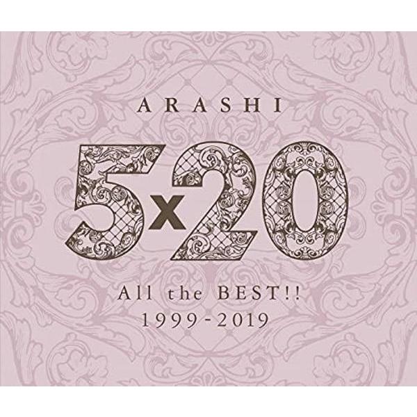 【発売日：2019年06月26日】■通常盤・4CD・36P歌詞ブックレット2冊（1999-2009/2009-2019）封入○20年の”これまで”と”これから”に、ありがとう。嵐から大切なファンの皆様へ最大の愛と感謝を込めて贈る、最強のオー...