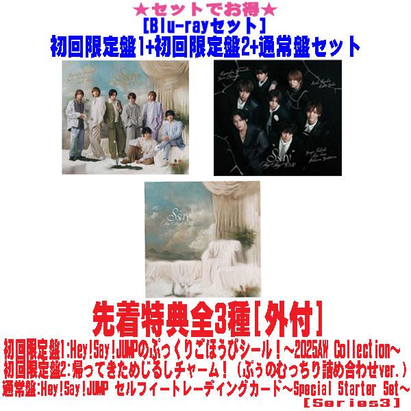 【発売日：2025年11月26日】■初回限定盤1・CD+Blu-ray・三方背仕様・歌詞フォトブックレット 32P 封入■初回限定盤2・CD+Blu-ray・三方背仕様・歌詞フォトブックレット 32P 封入■通常盤・CDのみ・24P 歌詞ブ...