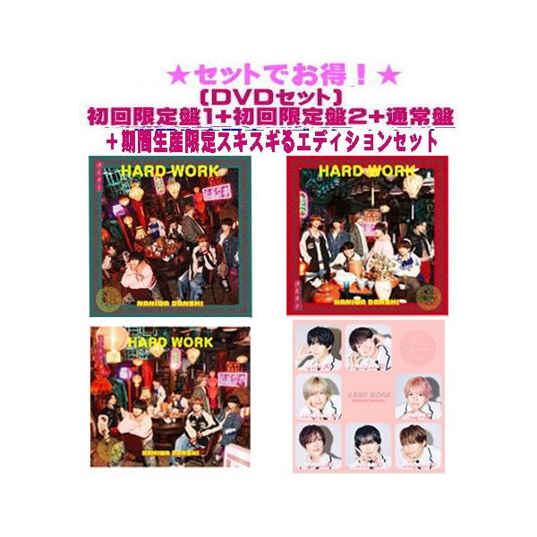 【発売日：2026年02月18日】■初回限定盤1・CD+DVD・ジャバラ7面14Pブックレット封入■初回限定盤2・CD+DVD・20P歌詞ブックレット封入■通常盤・CDのみ■期間生産限定エディション・CDのみ・紙ジャケ仕様※期間生産限定エデ...