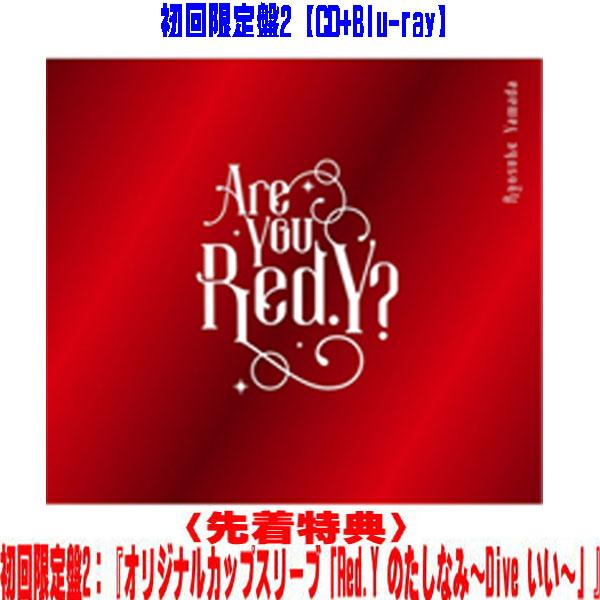 【発売日：2026年05月20日】■初回限定盤2・CD+Blu-ray・三方背仕様・デジパック仕様 ・歌詞フォトブックレット 32P 封入・「Ryosuke Yamada Visual Card “Are You Red.Y?” Colle...