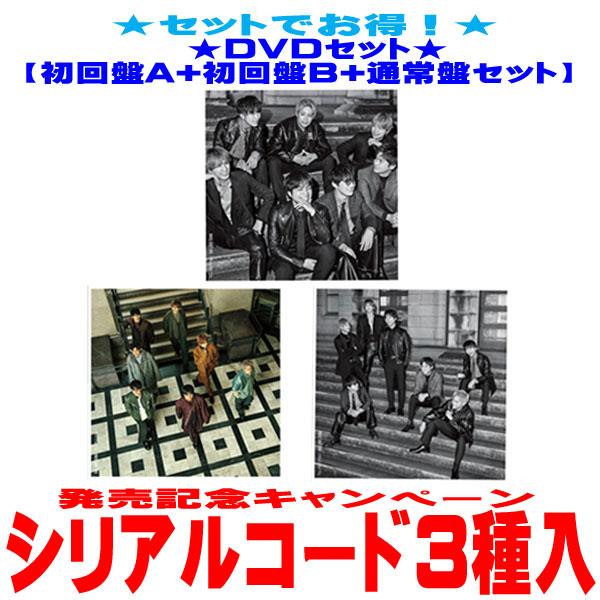 【発売日：2025年05月07日】■初回盤A・CD+DVD・3面6Pジャケット・発売記念キャンペーン　シリアルコード(1)封入■初回盤B・CD+DVD・3面6Pジャケット・発売記念キャンペーン　シリアルコード(2)封入■通常盤（初回プレス）...