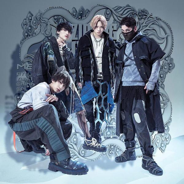 【発売日：2023年03月29日】■初回仕様・オリジナルブロマイドB(全8種より1枚ランダム封入)■通常盤・CD(1枚)○ZIPANG OPERAの2ndアルバムが3/29(水)に発売決定！昨年配信シングルとしてリリースした「STEER T...