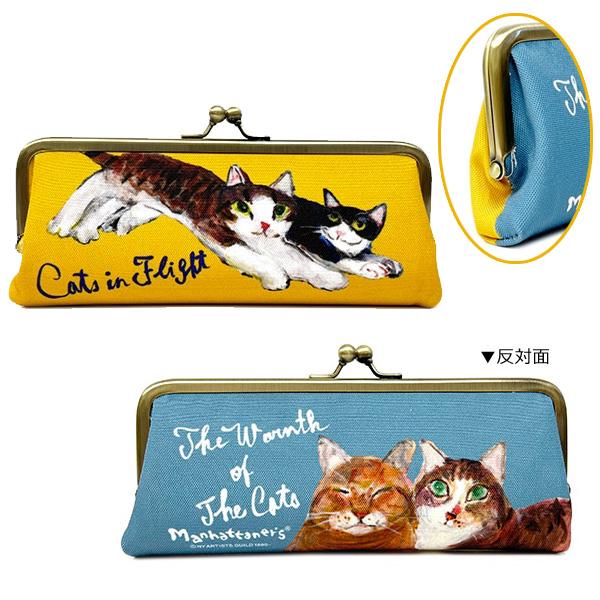 猫好きさん必見だニャー！(*ΦωΦ*)☆Manhattaner's（マンハッタナーズ）メガネケース　「マンハッタナーズ」は、画家久下貴史氏が猫たちとのニューヨーク暮らしから描き出す、個性豊かであたたかく美しい作品世界を、商品デザインにおいて...