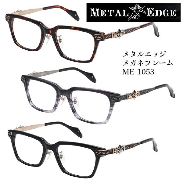 METAL EDGE(メタルエッジ）【アセテート メタル メガネフレーム】フロントアセテート、テンプルチタンのコンビネーションタイプ。大柄のトライバル模様にクロスモチーフが程よいアクセントになっている。フロントデザインはシンプルなので、掛け...