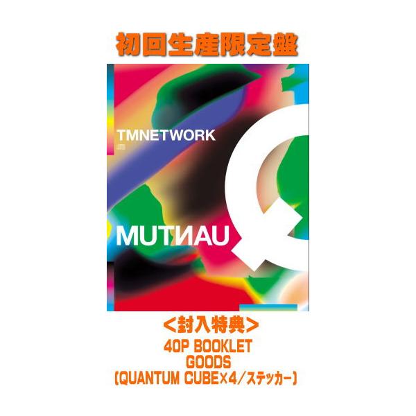 【発売日：2026年09月23日】■初回生産限定盤・CD(BSCD2)・40P BOOKLET・GOODS(QUANTUM CUBE×4／ステッカー) ・三方背BOX○2023年6月14日に発売された『DEVOTION』以来、新規音源のみを...