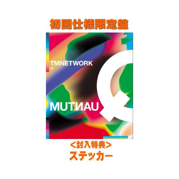【発売日：2026年09月23日】■初回生産限定盤・ステッカー封入■仕様・CD(BSCD2)○2023年6月14日に発売された『DEVOTION』以来、新規音源のみを多数収録したCDとなる『QUANTUM』。全13都市20公演（うち2公演は...