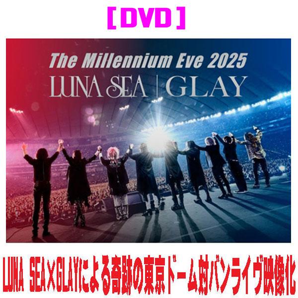 【発売日：2026年05月27日】■仕様・DVD（2枚組）・スリーヴ仕様・16Pミニ写真集・歌詞カード○1999年12月23日に東京ドームで開催した一夜限りの対バンイベント『The Millennium Eve』が令和に復活。約25年ぶりに...
