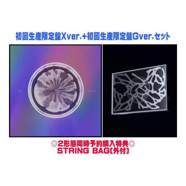 【発売日：2023年09月27日】■初回生産限定盤Xver.・CD-R(X)・PHOTO BOOK(X)(P78)・LYRICS PAPER(X)・POST CARD(X)・TATTOO STICKER(X)(全7種中ランダム1種)・TRA...