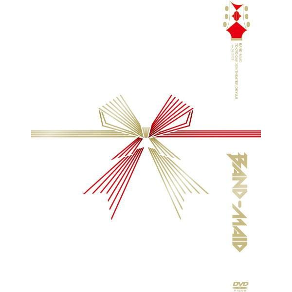 【発売日：2023年04月26日】■通常盤・DVD(1枚)○メイドの見た目とは相反するハードなロックサウンドが世界中のロック・メタルファンから支持を受け、YouTubeの総再生回数は1億7,000万回を超える。2022年には世界的人気音楽フ...