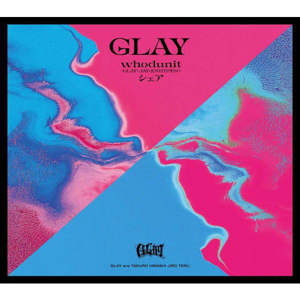 【発売日：2024年05月29日】■仕様・CD+DVD○デビュー30周年を迎えるGLAYの周年記念シングル。○今作はダブルA面となり、『whodunit』 (読み：フーダニット)はハードなロックチューン、対する『シェア』は優しさに包まれたミ...