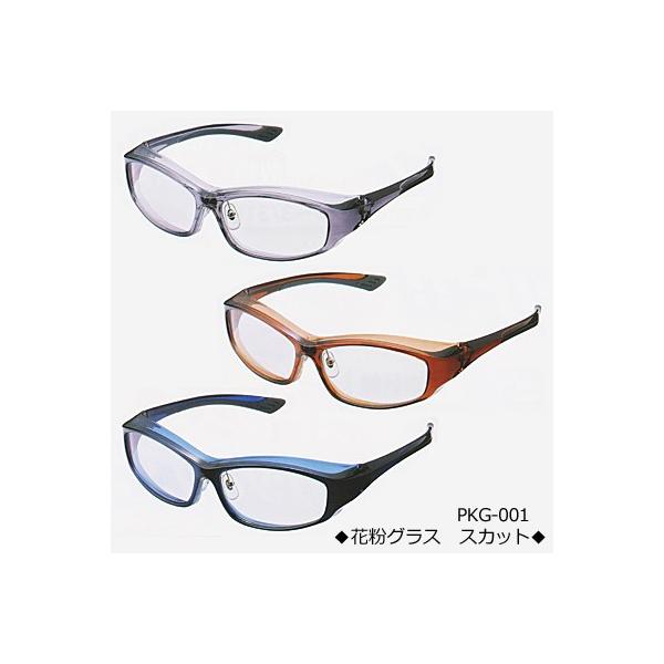 プロスポーツ選手にも愛用者の多いファイテン社が開発した「ミクロチタンボール」を配合したノーズパッドを装備。紫外線99％カット、ブルーライトカットのアイセーバーグラス。粉塵・黄砂・花粉から目を保護するメガネです。天地左右のカバーはスリムなフォ...