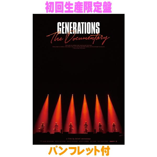【発売日：2026年02月11日】■初回生産限定盤・DVD（1枚）・パンフレット付き○今作は、昨年メンバーの脱退を経て新体制となったGENERATIONSが、様々な不安や葛藤を抱えながら新たなスタートを切る瞬間や、昨年行われたアリーナツアー...