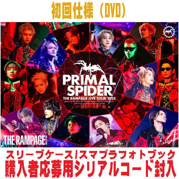 【発売日：2026年02月04日】■初回仕様・スリーブケース・購入者応募用シリアルコード・スマプラフォトブック(ページ数未定) ※本サービスの有効期間は発売日より2年間となります。■仕様・2DVD○2025年3月5日(水)にリリースされた最...