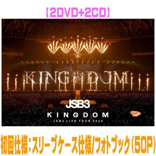 【発売日：2026年03月25日】■初回仕様・スリーブケース仕様・フォトブック(50P）■仕様・2DVD+2CD・スマプラ対応　※本サービスの有効期間は発売日より2年間となります。○2025年5月埼玉・ベルーナドームを皮切りに開催された8度...