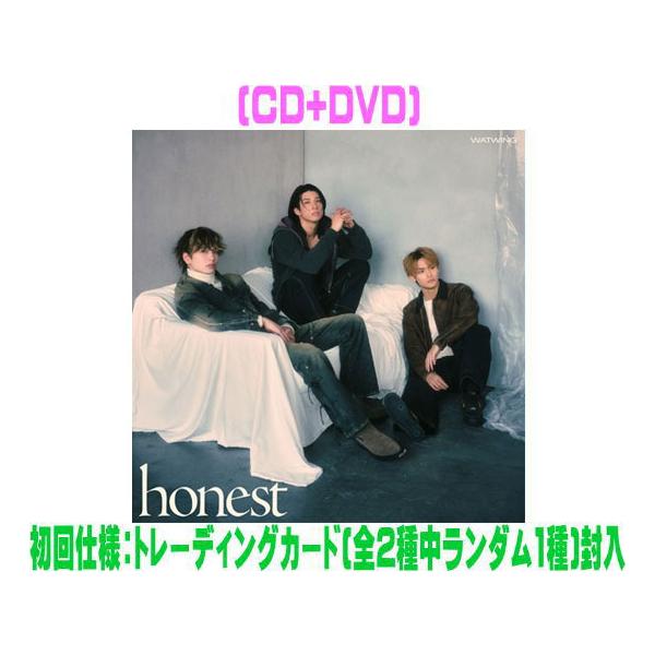 【発売日：2026年02月25日】■初回仕様・トレーディングカード(全2種中ランダム1種)封入■仕様・CD+DVD・スマプラ対応　※本サービスの有効期間は発売日より2年間となります。　　○本作は、9月3日配信の「KEEP IT GOING ...