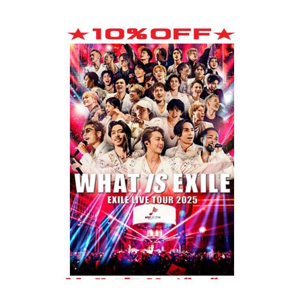 【発売日：2025年10月08日】■初回生産限定盤・Blu-ray(2枚組）・三方背ケース仕様・フォトブック(100P予定)○「PROJECT EXILE」(※注釈) の第1弾として発表された、“EXILEを、うたおう!” をテーマに開催さ...