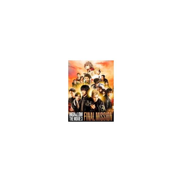 【発売日：2018年05月16日】■通常盤・Blu-ray（1枚）○「HiGH &amp; LOW THE MOVIE3 〜FINAL MISSION〜」発売決定 ! !【ご注意】★ただ今のご注文の出荷日は、発売日翌日（5/17）です。★郵...