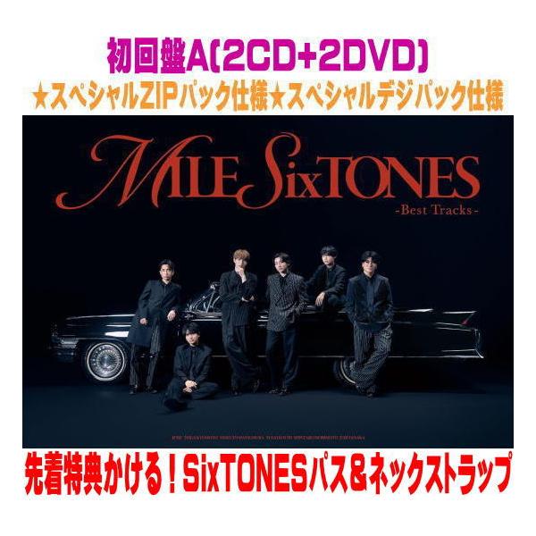 【発売日：2026年01月21日】■初回盤A・2CD+2DVD・スペシャルZIPパック仕様・スペシャルデジパック仕様・オリジナルステッカー、66Pブックレット、A3ポスター、封筒入りポストカード5枚セット、IDカード6枚付○SixTONES...