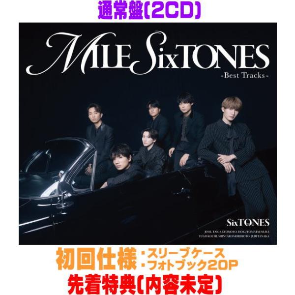 【発売日：2026年01月21日】■初回仕様・スリーブケース・フォトブック20P■通常盤・2CD○SixTONESデビュー6周年！初のベストアルバムリリース決定！【ご注意】★ただ今のご注文の出荷日は、発売日前日（1/20）　です。★郵便また...