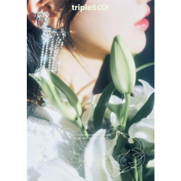 【発売日：2024年11月20日】■初回生産限定盤A・CD+フォトブック・Double Class Objekt type-A(8種類のうちランダム1種)・特典会抽選シリアルコード付きチラシ○2024年7月20日に、完全体のメンバー24人が...