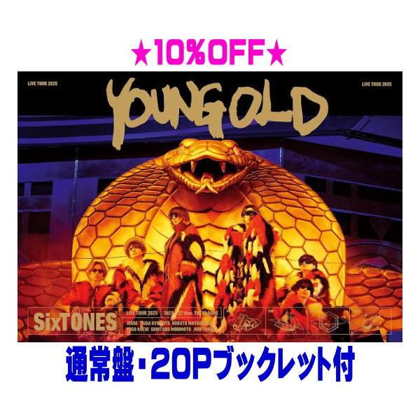 【発売日：2025年10月29日】■通常盤・2Blu-ray・20Pブックレット付○今年1〜4月に行われ、61.5万人を動員した、SixTONES初の5大ドームツアー「YOUNG OLD(ヤングオールド)」。そのツアーから、1月27日に行わ...