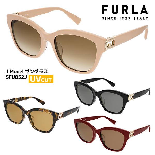 FURLA （フルラ）　2025モデル【UVカット　サングラスコレクション】こちらは日本人に似合うこと意識したデザイン、サイズとなっています。エレガントで個性的なアイシェイプが特徴のサングラス。ヨロイテンプル部分にあしらったメタルアーチロゴ...