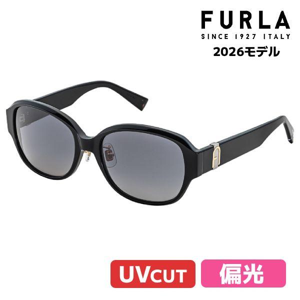 FURLA （フルラ）　ジャパンモデル【UVカット　偏光レンズ2026サングラスコレクション】こちらは日本人に似合うこと意識したデザイン、サイズとなっています。まぶしさを軽減する偏光レンズタイプ。全体をワンカラー/トーンオントーンで仕上げ、...
