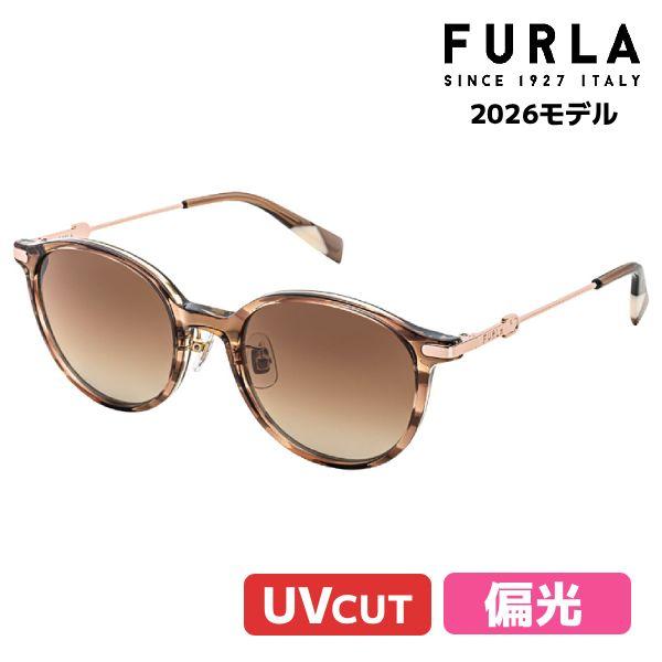 FURLA （フルラ）　ジャパンモデル【UVカット　偏光レンズ　2026サングラスコレクション】こちらは日本人に似合うこと意識したデザイン、サイズとなっています。まぶしさを軽減する偏光レンズタイプ。透明感のある華やかなカラーウェービーパター...