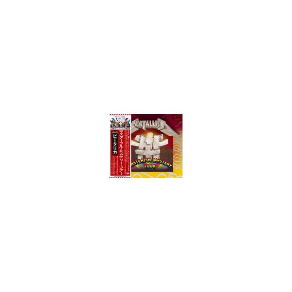 【発売日：2019年10月23日】■仕様/特典・CD（1枚）・解説歌詞対訳付・ボーナストラック収録○『アビイ・ロード』50周年記念、笑撃の迷盤3Tを低価格化再発 ! 冒涜か？はたまた奇蹟か？あまりにも見事な融合、そして、完璧な演奏 ! これ...