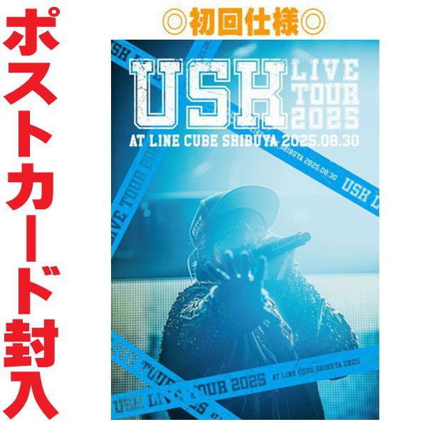 【発売日：2025年12月24日】■初回仕様・環境配慮型ディスクトレイ仕様・ライブ写真を使用したポストカードを全5種のうち1種ランダム封入■仕様・DVD(1枚）○最新アルバムを引っ提げた遊助の夏ツアー2025！【ご注意】★ただ今のご注文の出...