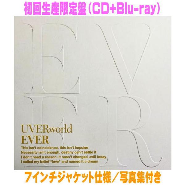 【発売日：2026年02月25日】■初回生産限定盤・CD+Blu-ray・7インチジャケット仕様・写真集○“勝ちたい”と願い、挑戦するすべての人へ○テレ東系「ウィンタースポーツ2026」テーマソング「EVER」に加え、すでにライブでも披露さ...