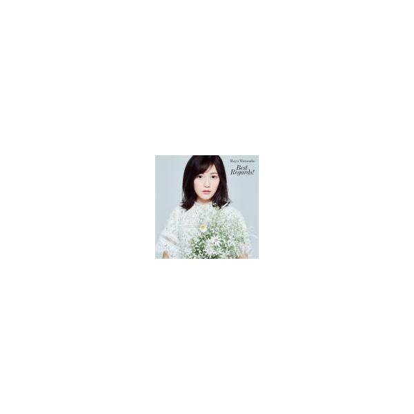 【発売日：2017年12月20日】■通常盤・CDのみ○2012年のデビューシングル『シンクロときめき』から、2015年の5thシングル『出逢いの続き』までのソロシングルはもちろん、映画プリキュア主題歌『正しい魔法の使い方』、主演ドラマ「サヨ...