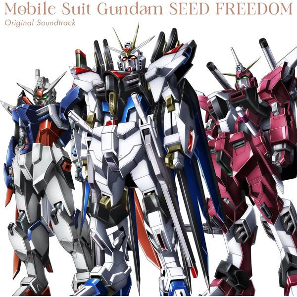 【発売日：2024年03月20日】■初回生産限定盤・LP（3枚組)・カラーヴァイナル仕様・新規描き下ろしジャケット（モビルスーツ3体）○過去（とき）を経て、紡がれるSEEDの調べ○2024年1月26日（金）公開の劇場版『機動戦士ガンダムSE...