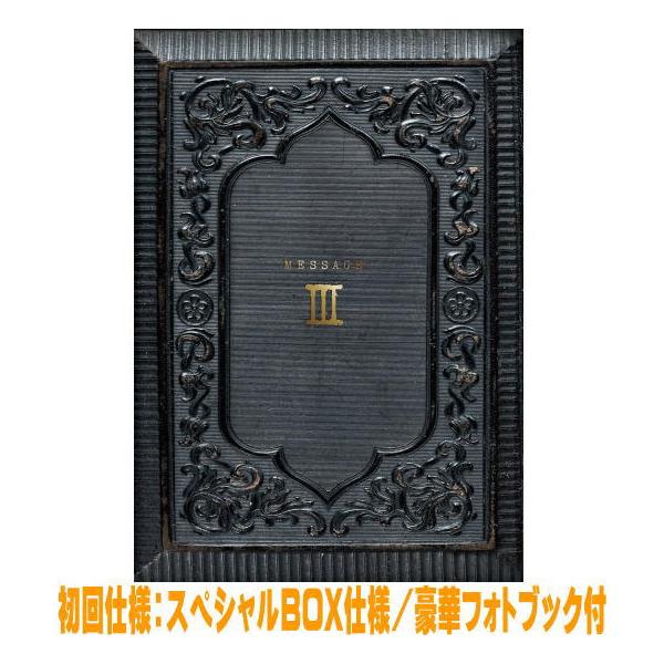【発売日：2026年03月18日】■初回仕様・スペシャルBOX仕様・豪華フォトブック■仕様・Blu-ray（1枚）○「LOST MESSAGE」（2022年9月）、「LOST MESSAGE〜CHAOS〜」（2024年5月）の続編であり、"...