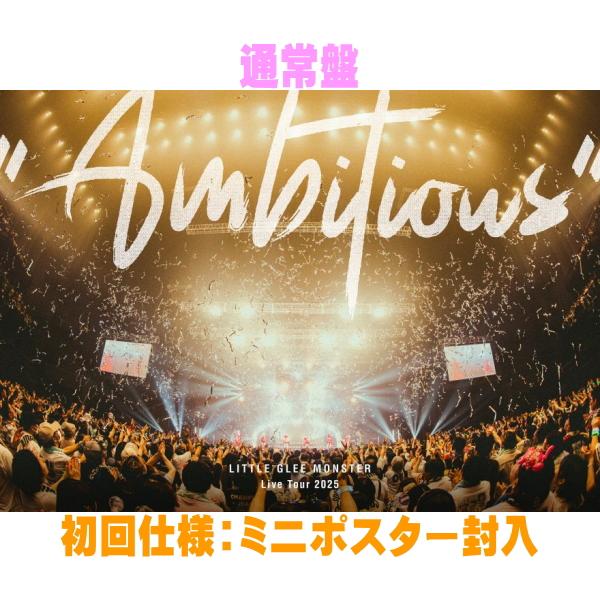 【発売日：2026年03月04日】■初回仕様・ミニポスター封入■通常盤・Blu-ray（1枚)○Jリーグ2025シーズン応援ソング『For Decades』やNHKドラマ10「宙わたる教室」主題歌『Break out of your bub...