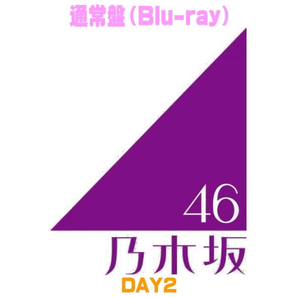 【発売日：2026年05月13日】■通常盤・Blu-ray（1枚）○2025年5月17日~18日の2日間、味の素スタジアムで開催された『乃木坂46 13th YEAR BIRTHDAY LIVE』DAY2の模様を収録。【ご注意】★ただ今のご...