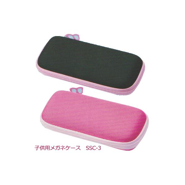 子供用　ソフトメガネケース*かわいいメガネ型ファスナーチャーム付き☆軽いソフトタイプのメガネケースです。☆*゜。:.プレゼントにもおすすめ.☆*゜。:.●本体素材：EVA●鼻当：なし●内貼り：ブラック●ソフトケース●ファスナー式●重量（約）...