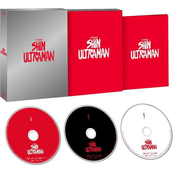 【発売日：2023年04月12日】■Blu-ray特別版・Blu-ray(3枚組）・デジパック+アウターケース・解説書付（全16P）○企画・脚本：庵野秀明×監督：樋口真嗣の最強タッグがおくる大ヒットエンタテインメント超大作！○撮影メイキング...