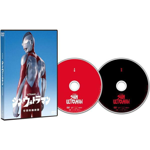 【発売日：2023年04月12日】■仕様・DVD(2枚組）○企画・脚本：庵野秀明×監督：樋口真嗣の最強タッグがおくる大ヒットエンタテインメント超大作！○豪華キャスト演じるキャラクターが織り成す必見の人間ドラマ！特典映像には数々のイベント映像...