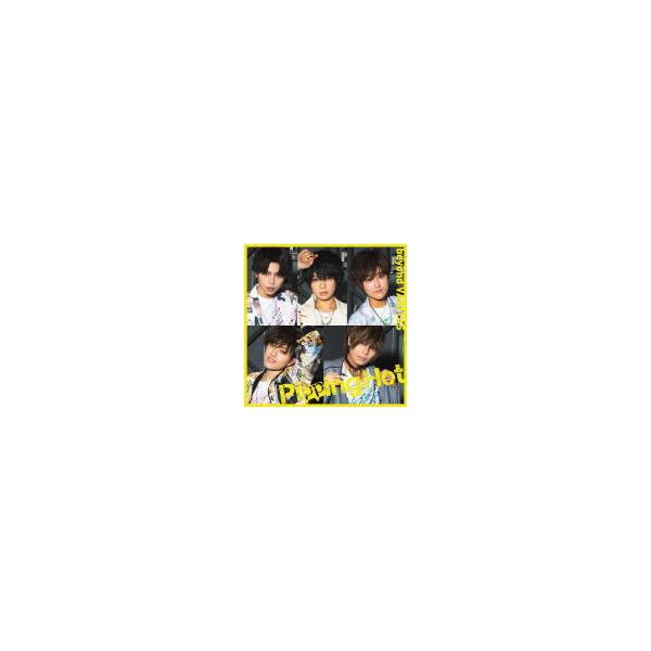 【発売日：2022年07月20日】■通常盤・CDのみ○Pipping Hot 始動！『熱いメッセージをキミに。ROCKを鳴らす男装ユニット』○「ael-アエル-」から「Pipping Hot」へ名前を変え、パワーアップした5人が新たなステー...