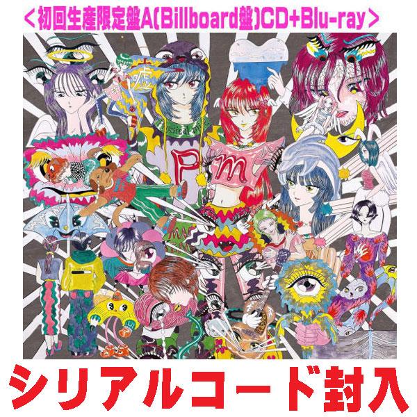 【発売日：2025年12月10日】■初回生産限定盤A(Billboard盤)・CD+Blu-ray■全形態共通 初回プレス分封入特典(1)マカロックツアーvol.21 〜心を覗いてシラけるより、ことばのシワだけ増やしてゆけ篇〜 ライブ申し込...