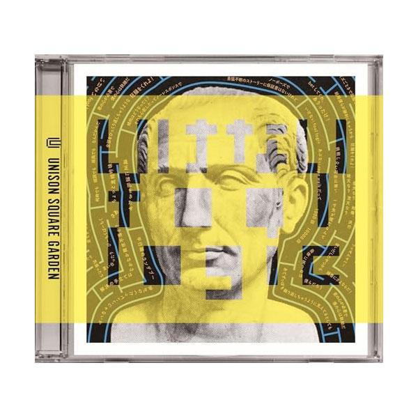 【発売日：2023年09月27日】■初回仕様・特典封入予定（詳細未定）■初回生産限定盤・CD+Blu-ray○”全部をひっくり返しちゃうような狂騒をくれよ。” TVアニメ『鴨乃橋ロンの禁断推理』オープニング主題歌。ヒットを記録した「カオスが...