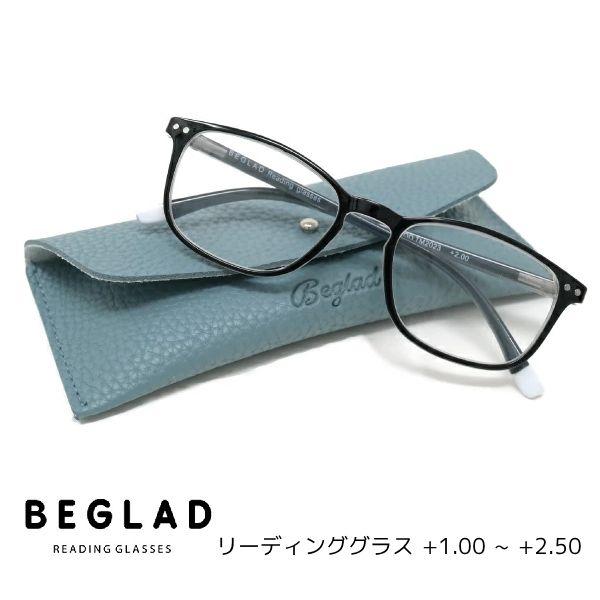 シニアグラス　老眼鏡　リーディンググラス　老眼鏡に見えないオシャレなデザイン！【BEGLAD　ビグラッド】ワンポイントカラーがさりげなくおしゃれ♪知的なスクエアが人気のかたちです。今までにないスタイリッシュな度入りのリーディンググラス（老眼...