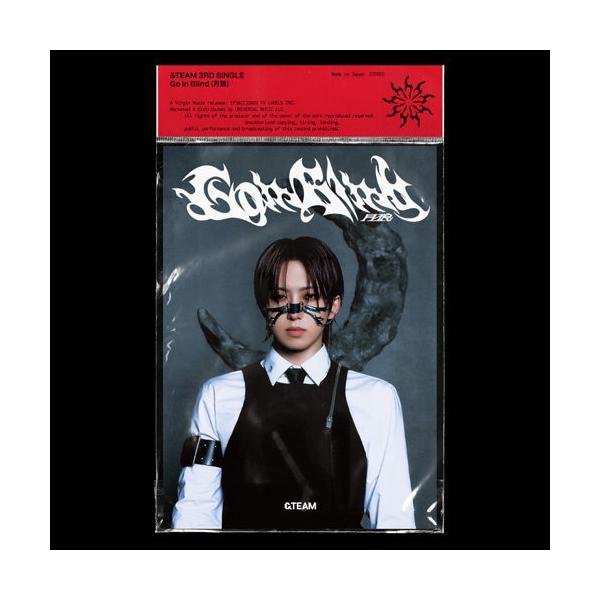 【発売日：2025年04月23日】★初回プレス封入特典・シリアルナンバー入り「応募抽選券」■メンバーソロジャケット盤 - FUMA -※ビニールパッケージング仕様・PHOTO BOOK　28P（W150×H210mm）・CD　(W120 ×...