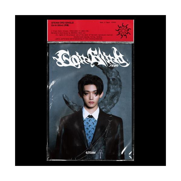 【発売日：2025年04月23日】★初回プレス封入特典・シリアルナンバー入り「応募抽選券」■メンバーソロジャケット盤 - JO -※ビニールパッケージング仕様・PHOTO BOOK　28P（W150×H210mm）・CD　(W120 × H...