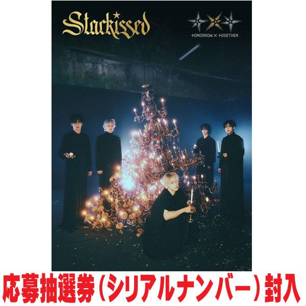 【発売日：2025年10月22日】★初回プレス封入特典・応募抽選特典券(シリアルナンバー)■初回限定盤B・CD / 1Disc・フォトブック B (68P | W 220mm x H 298mm)・セルフィーフォトカードB (全5種のうち、...